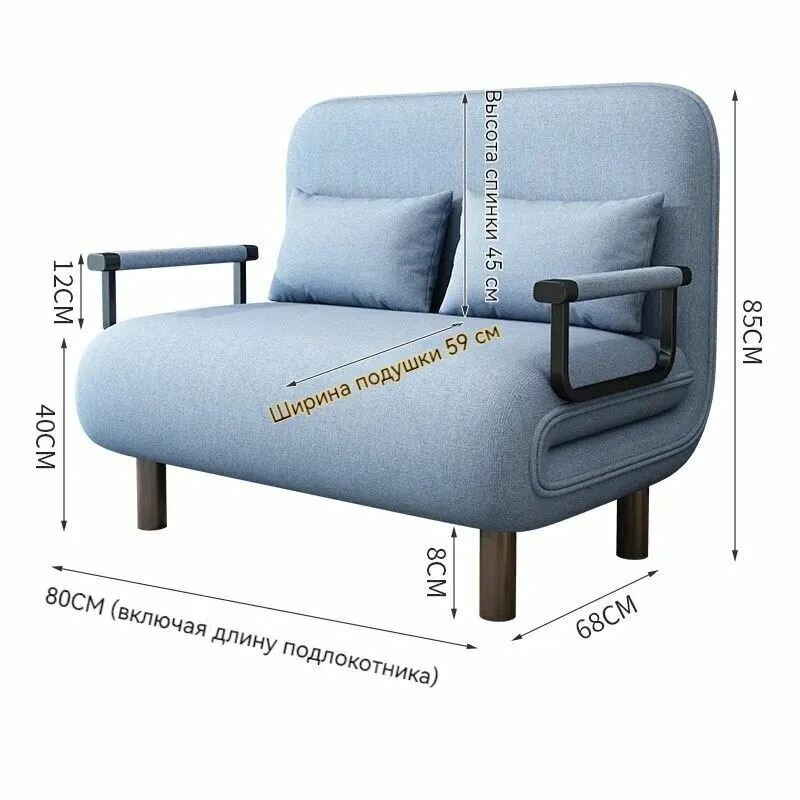 Диван-кровать механизм Реклайнер
