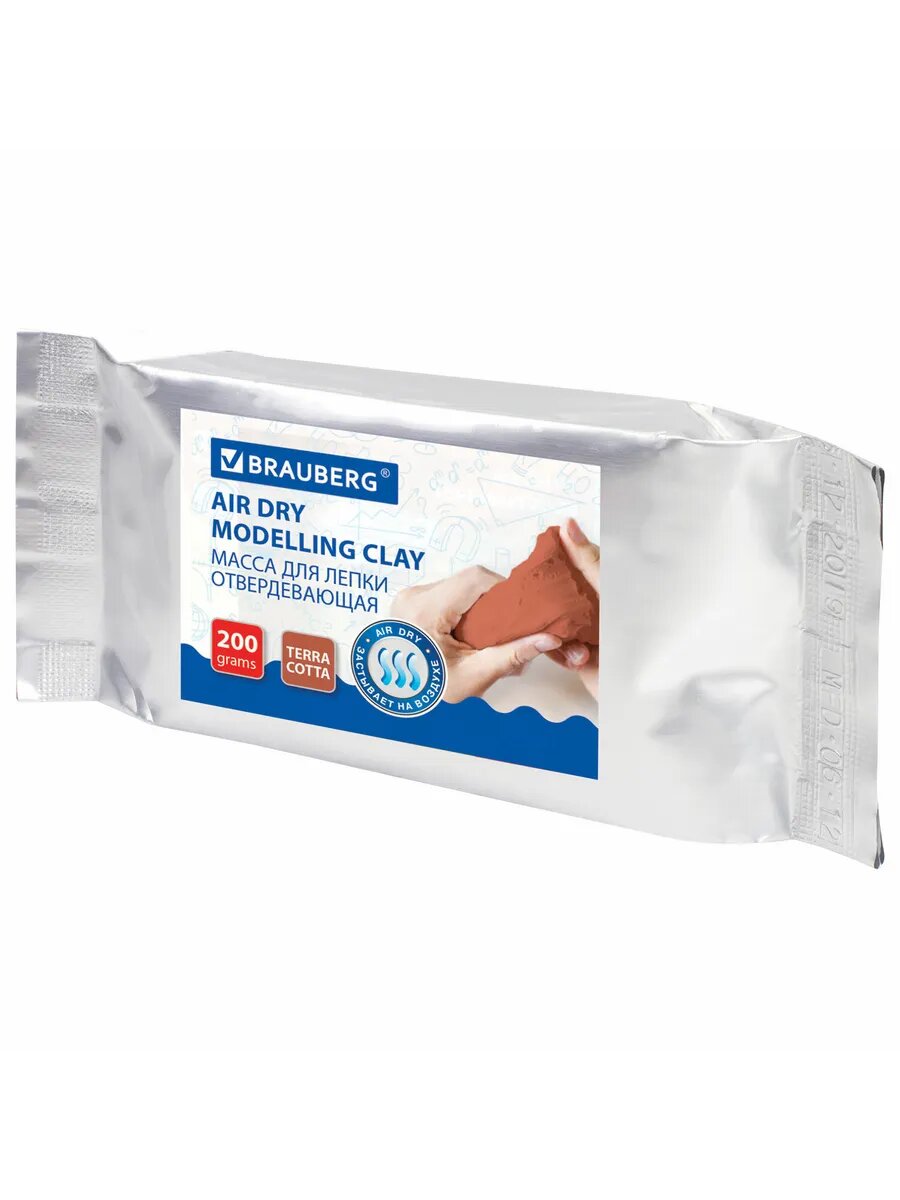 Паста для лепки терракотовая самозатвердевающая, 200 г