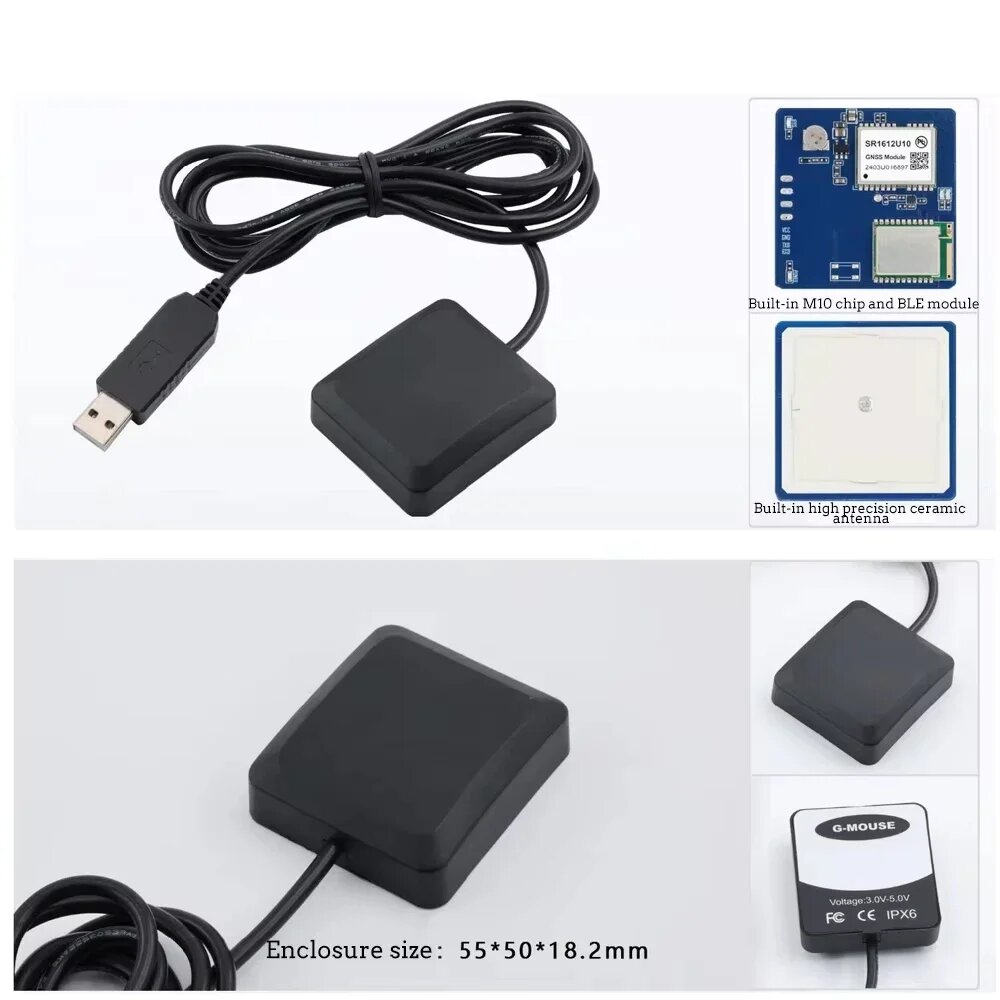 GPS модуль RCmall M10 G-MOUSE для навигации, 4PCS — фото 1