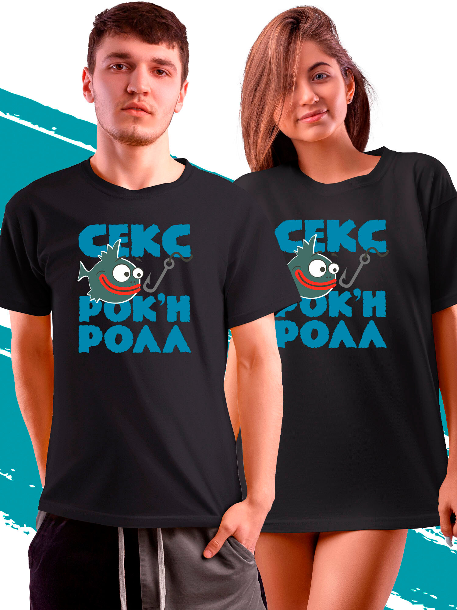 Футболка рыбалка