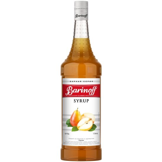 Сироп Barinoff Груша, стекло, 1л