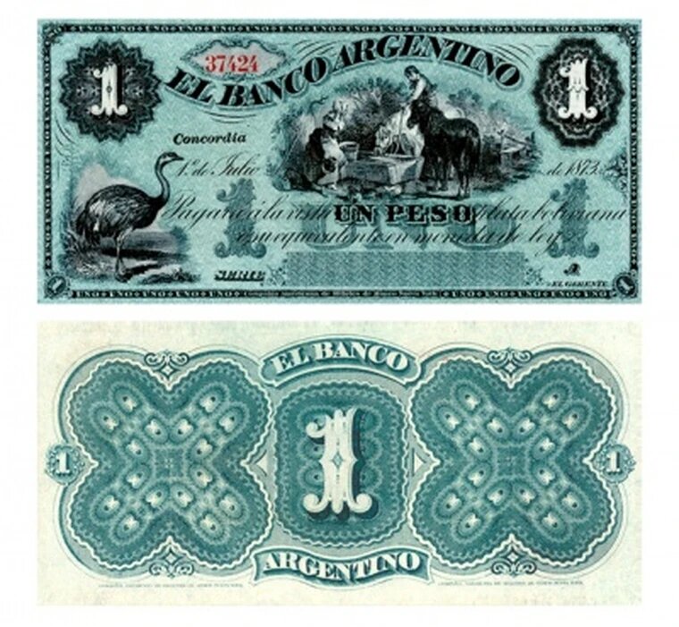 1 песо 1873 Аргентина, сувенирная копия, банкноты и купюры редкие коллекционные