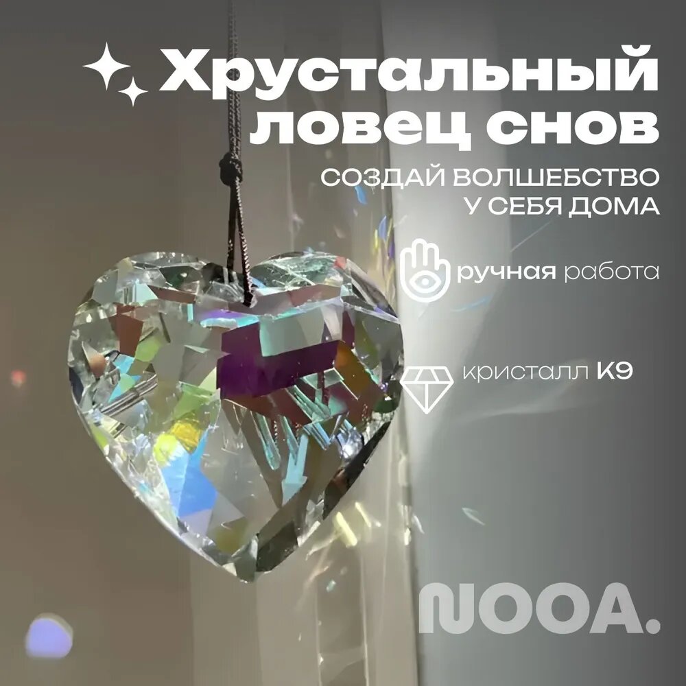 Элегантная статуэтка для интерьера стильный декор дома и офиса создание уюта и гармонии в пространстве