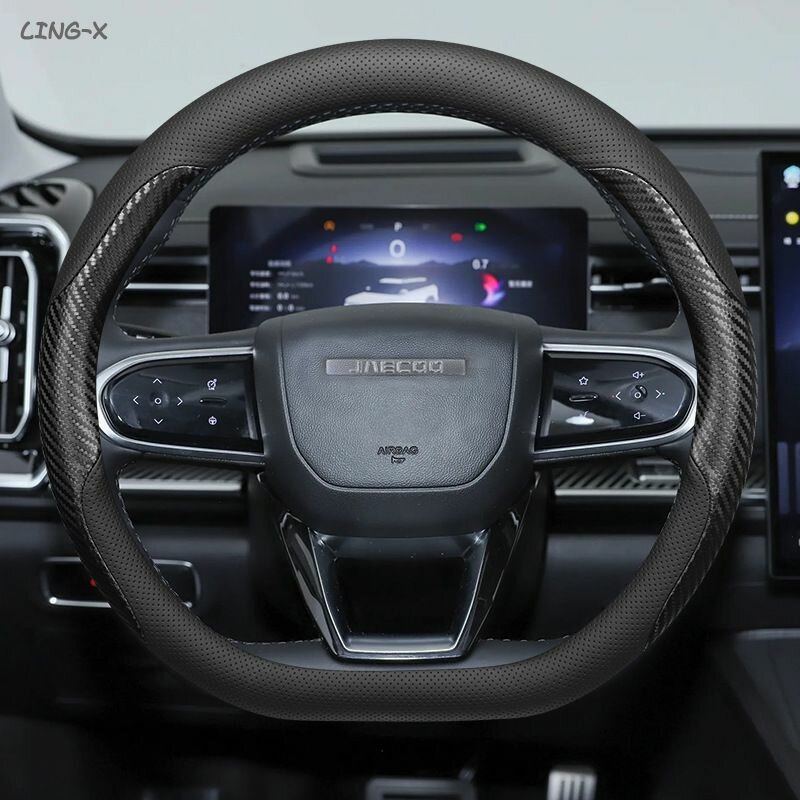 Jaecoo J7 Оплетка руля, Автомобильные аксессуары JAECOO, кожаный материал отличного качества
