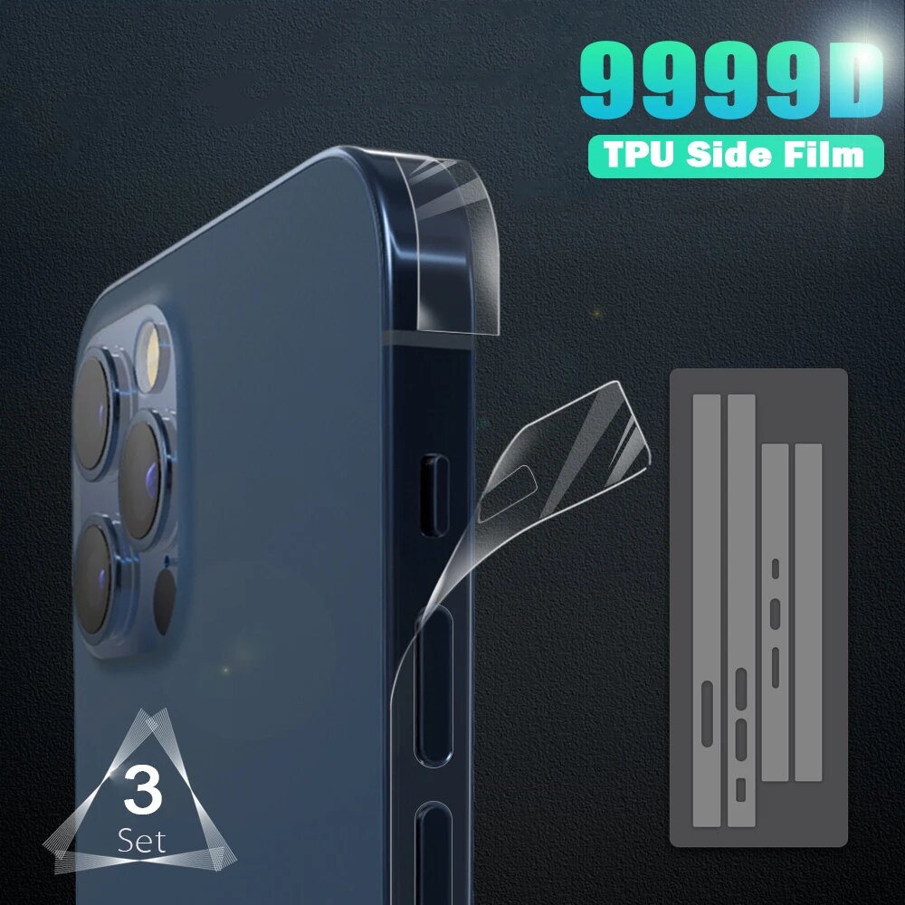 Гидрогелевая пленка на iPhone 13 Mini, комплект 3 шт