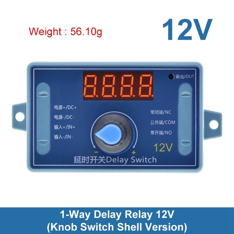 Релейный модуль задержки времени 12V, поворотный, с корпусом