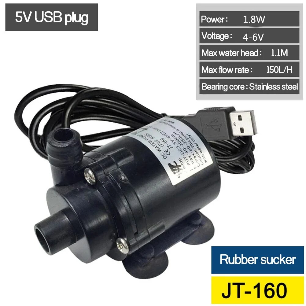 Бесщеточный погружной насос 12В 280л/ч 5V USB interface