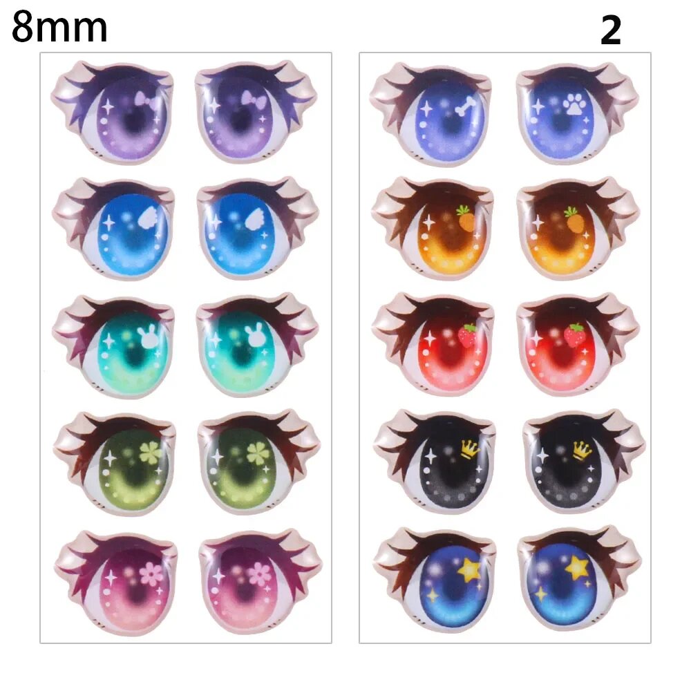 Набор глаз-бабочек для кукол 10 пар Фиолетовый, 8mm 2