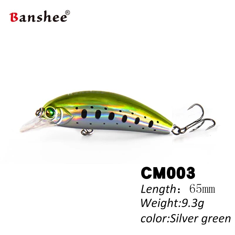 Banshee CM003, 65mm, 9.3g, Silver green