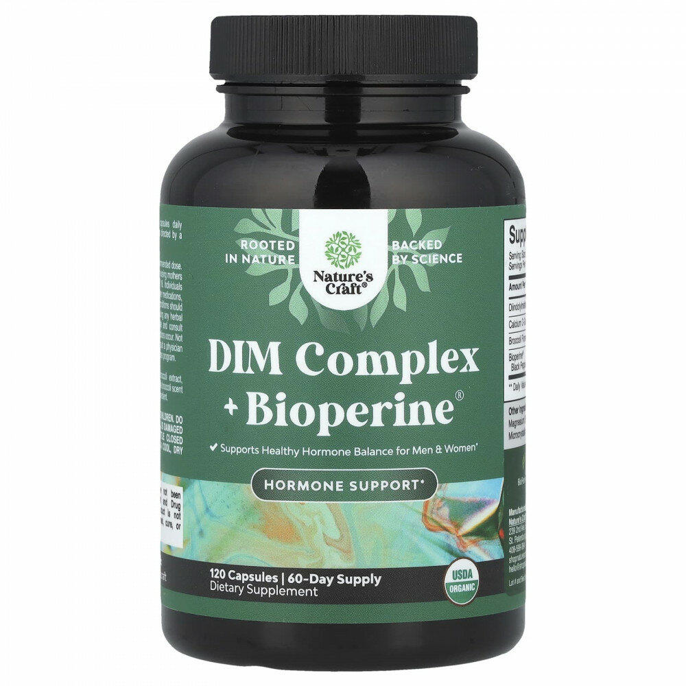 Nature's Craft, комплекс DIM + Bioperine®, 120 капсул