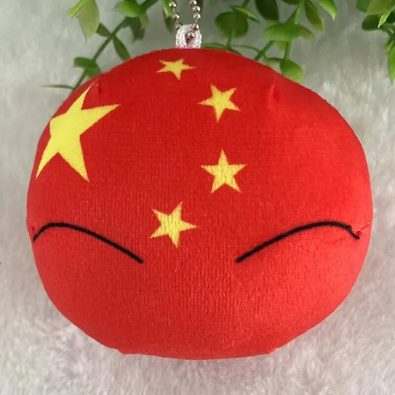 Мягкая игрушка Prettysoul Аргентина 10 см China1
