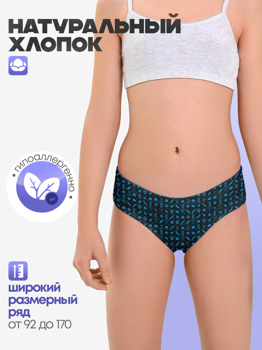 Трусы Batman Arkham Knight