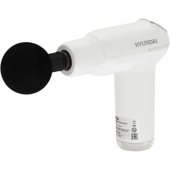 Перкуссионный массажер Hyundai H-MG898, белый