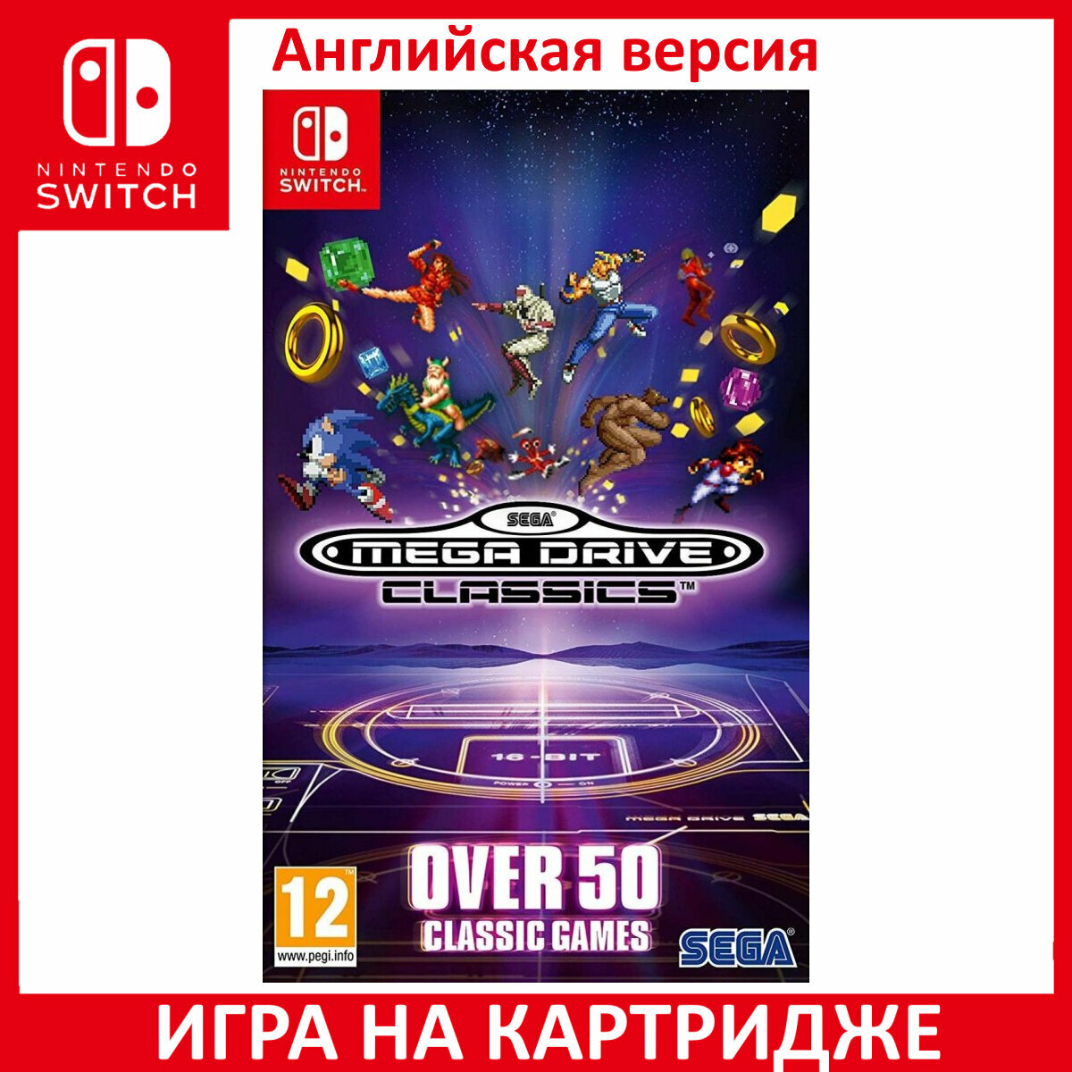 Игра SEGA Mega Drive Classics (Over 50 classic Games) Switch Английский язык Картридж на Nintendo Switch