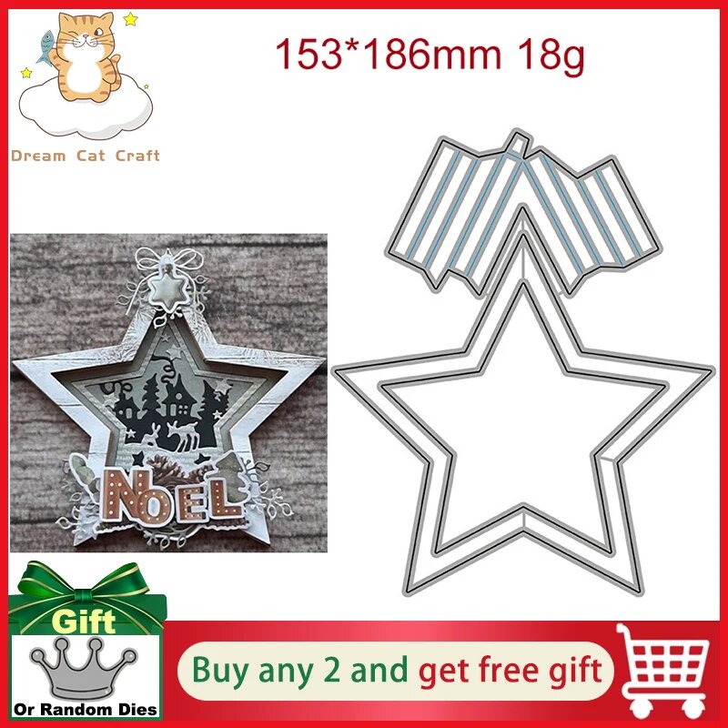 Металлические пресс-формы для скрапбукинга Square