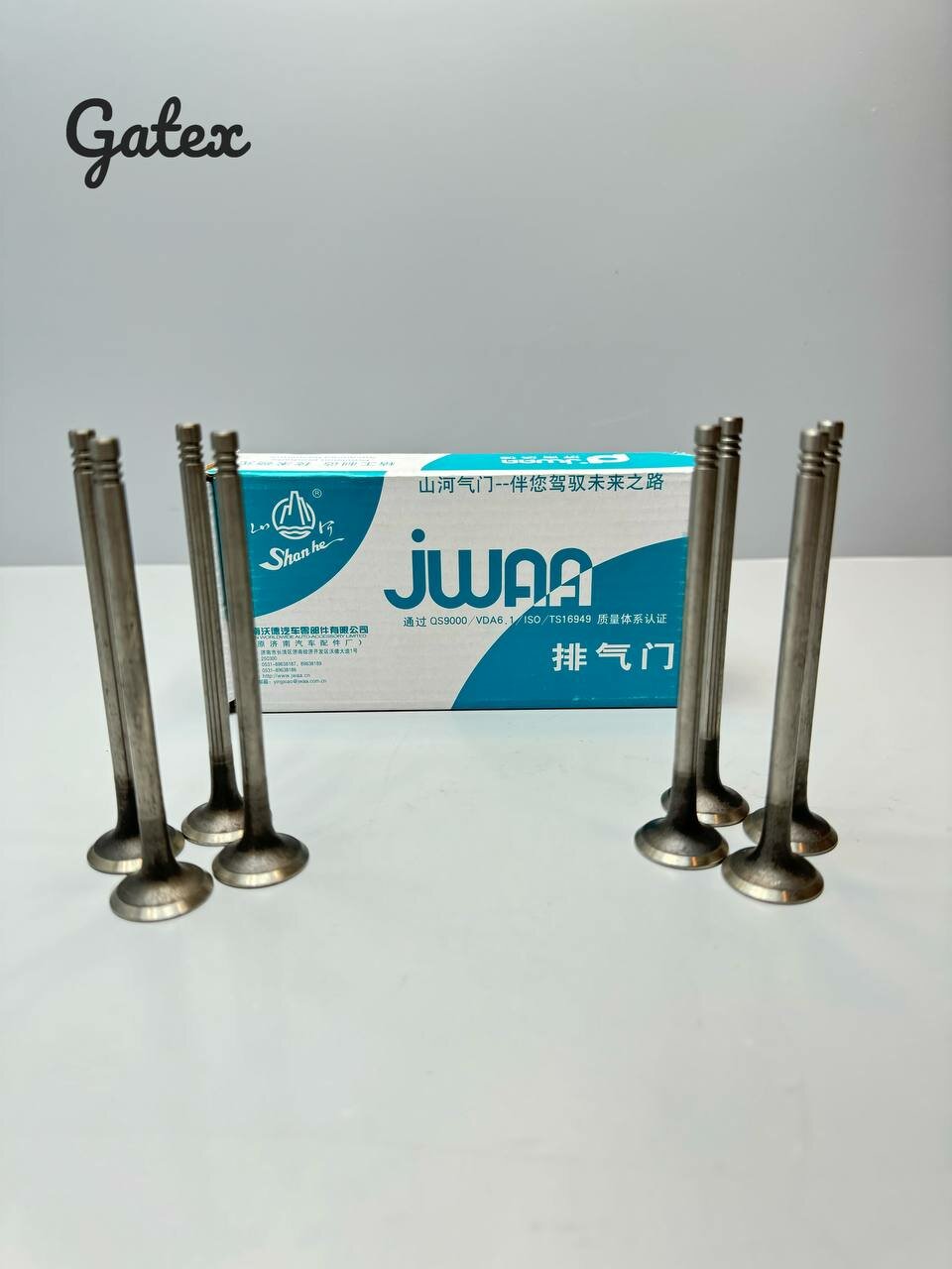 Клапаны JWAA выпускные Chery Indis/Kimo/QQ6 1.3л комплект 8шт 473H-1007012CA