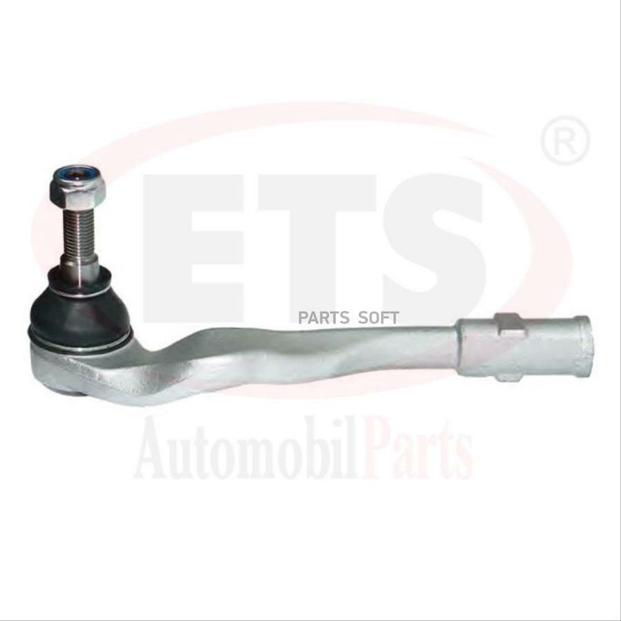 02TR243 ETS (Производитель: ETS) 02. TR.243 (Производитель: ETS) Наконечник рулевой тяги