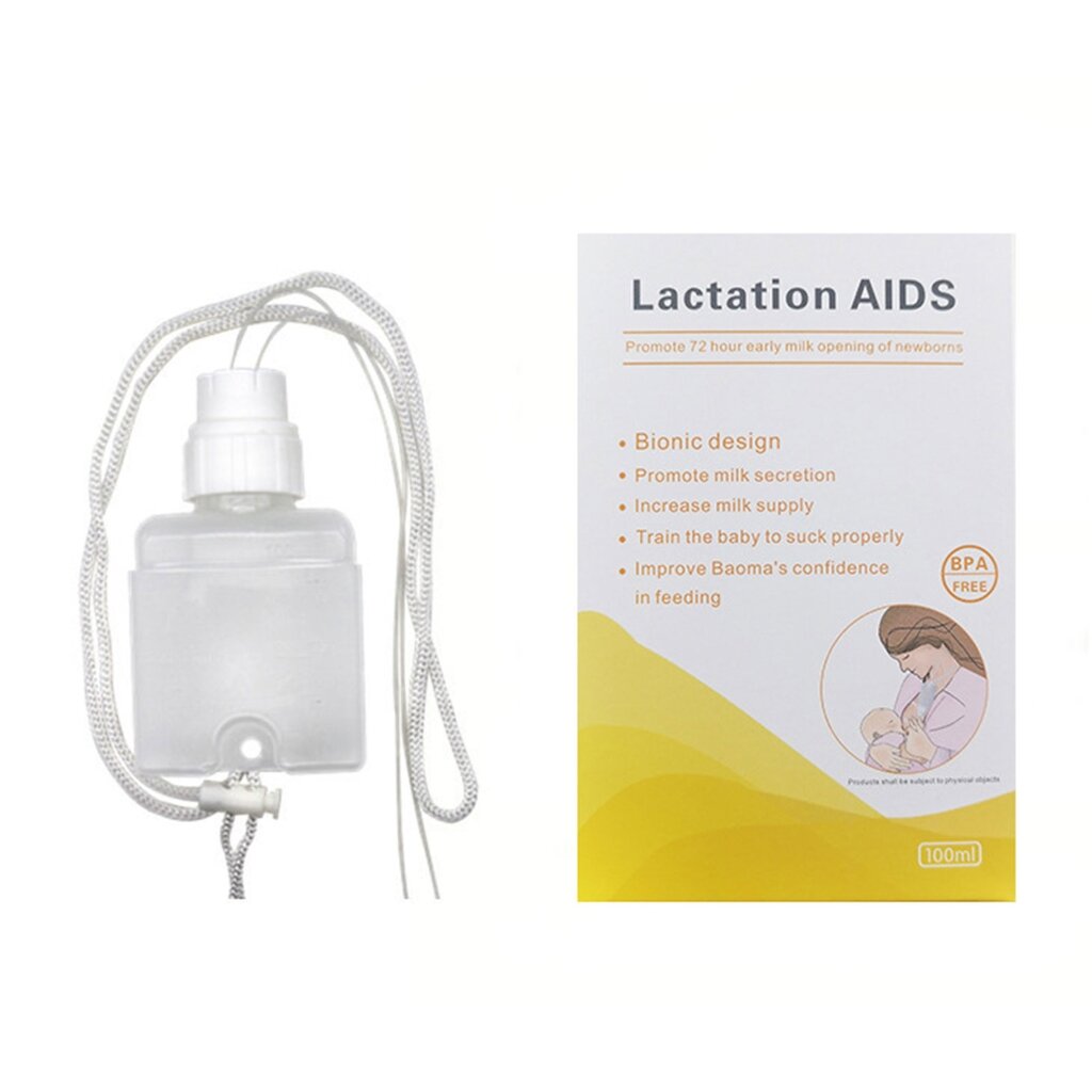 Силиконовая длинная соломинка, добавка для грудного вскармливания ребенка, вспомогательное устройство, всасывание новорожденных, средство для лактации, пищевой класс