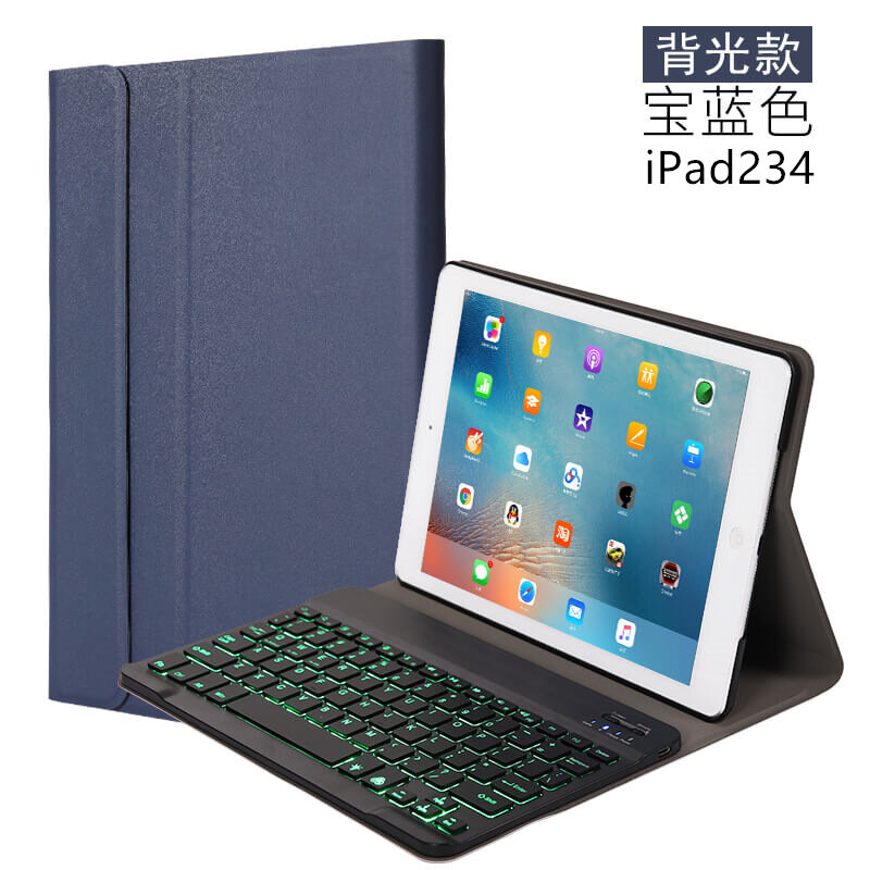 Клавиатура с подсветкой, для iPad mini 4/5, защитный чехол, черная, с подсветкой