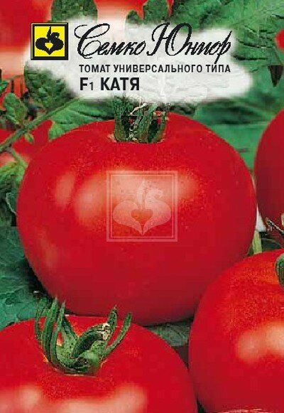 Томат Катя F1 0,1г.(Семко)