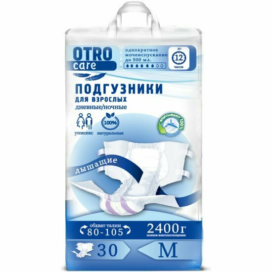 Подгузники-трусики Otro care для взрослых, размер M (30 шт)