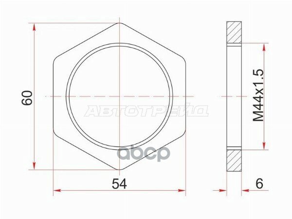 Гайка ступицы Toyota Hiace 89-04 / Land Cruiser 89-07 Sat арт. ST-43521-60011