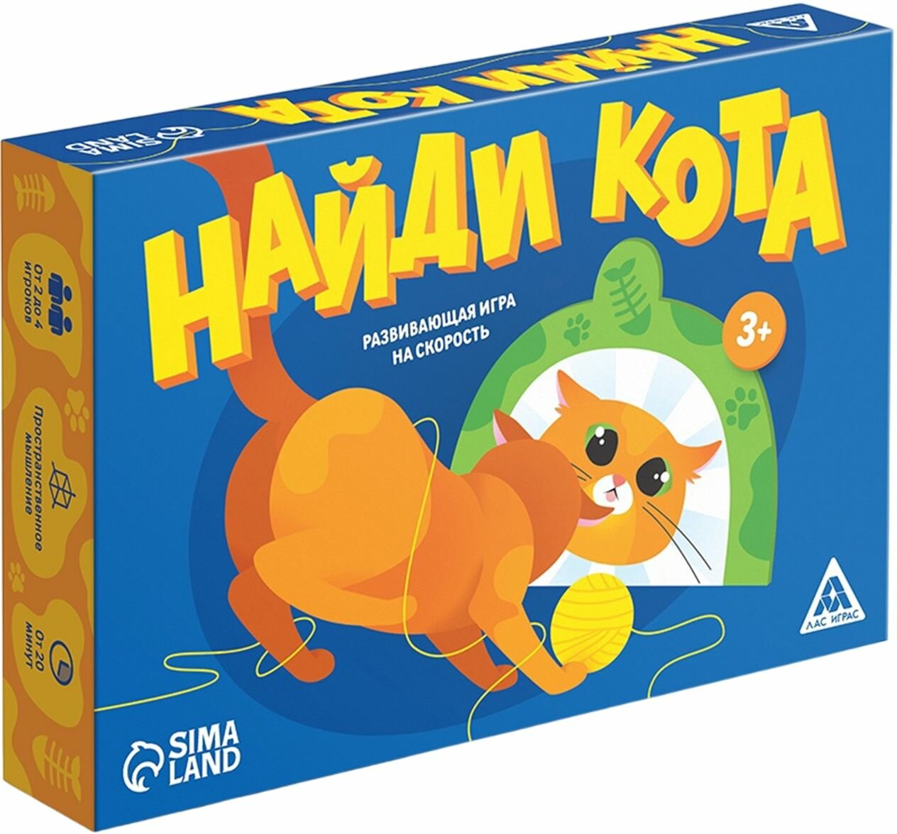 Развивающая игра "Найди кота" на скорость для детей, развитие воображения и пространственного мышления, 61 карта с заданиями, 3+