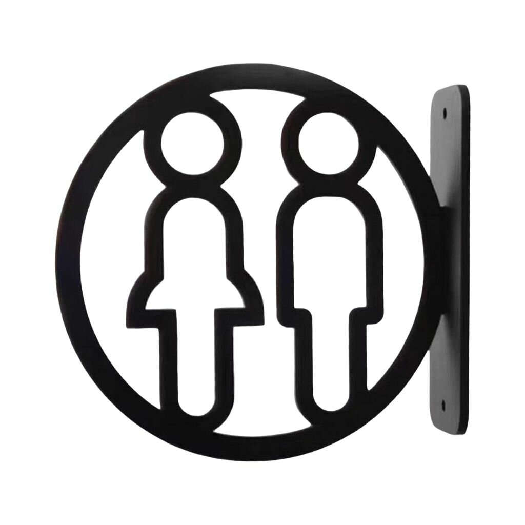 Знак туалета-черный туалет