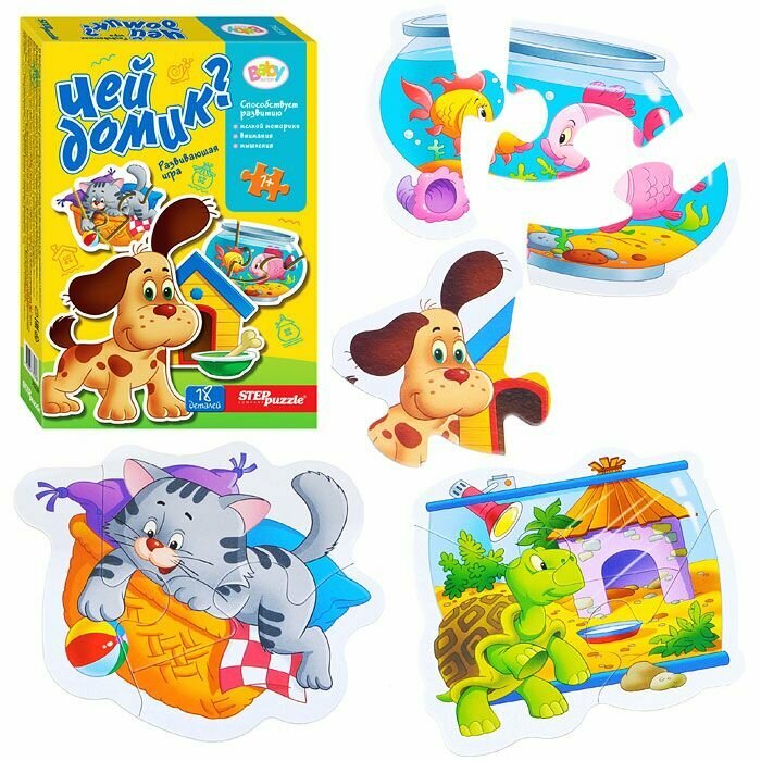 Игра-пазл Step Puzzle "Чей домик?", картон, для детей от 1 года (76239)