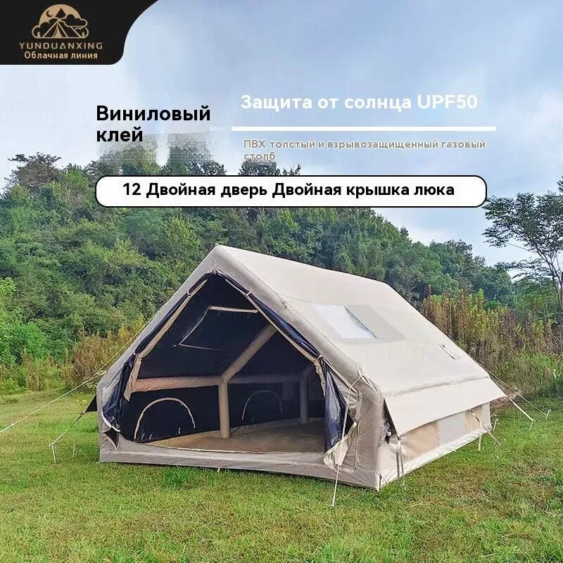 YICHONSHAN Палатка 10-местная