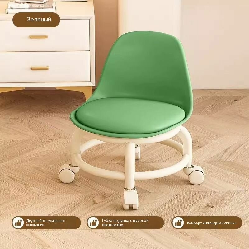 Универсальное колесо, мягкое сиденье, шкив, маленькая табуретка