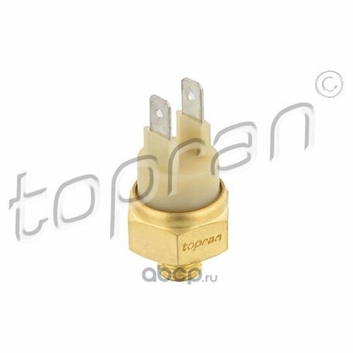 Наконечник рулевой тяги 4U HNA12214