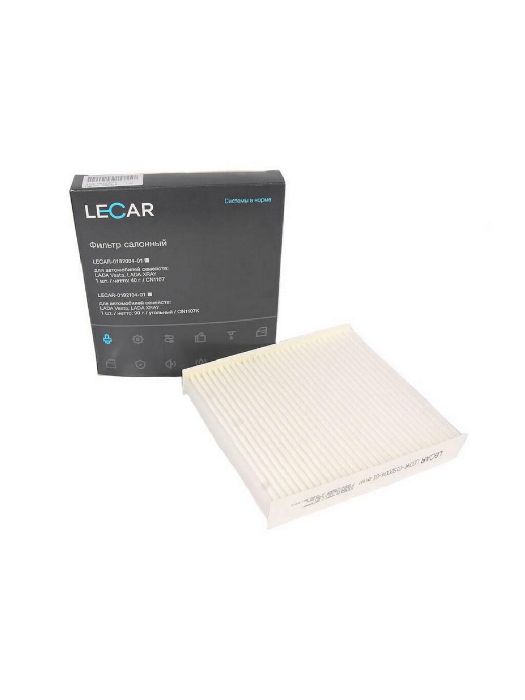 Фильтр салона Lecar LECAR019200401 на LADA Vesta, X-RAY