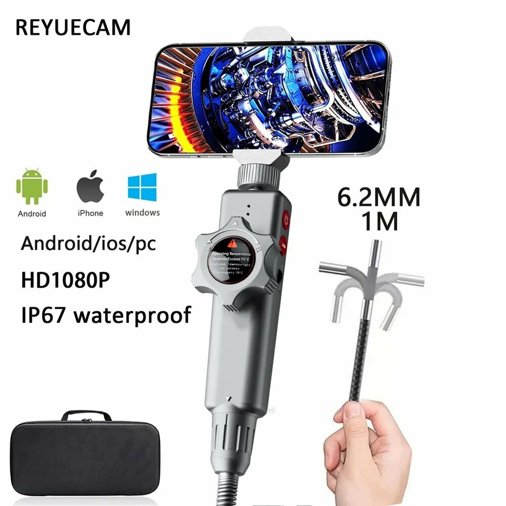 Эндоскоп REYUECAM, для Android и iOS, 6,2мм, 1м, черный матовый/серый металлик