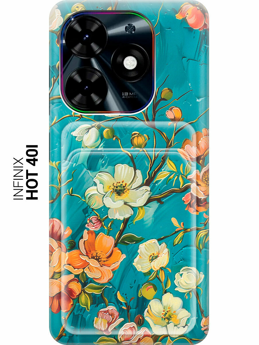 Силиконовый чехол на Infinix Hot 40i с принтом "Винтажные цветочки" с карманом для карты прозрачный