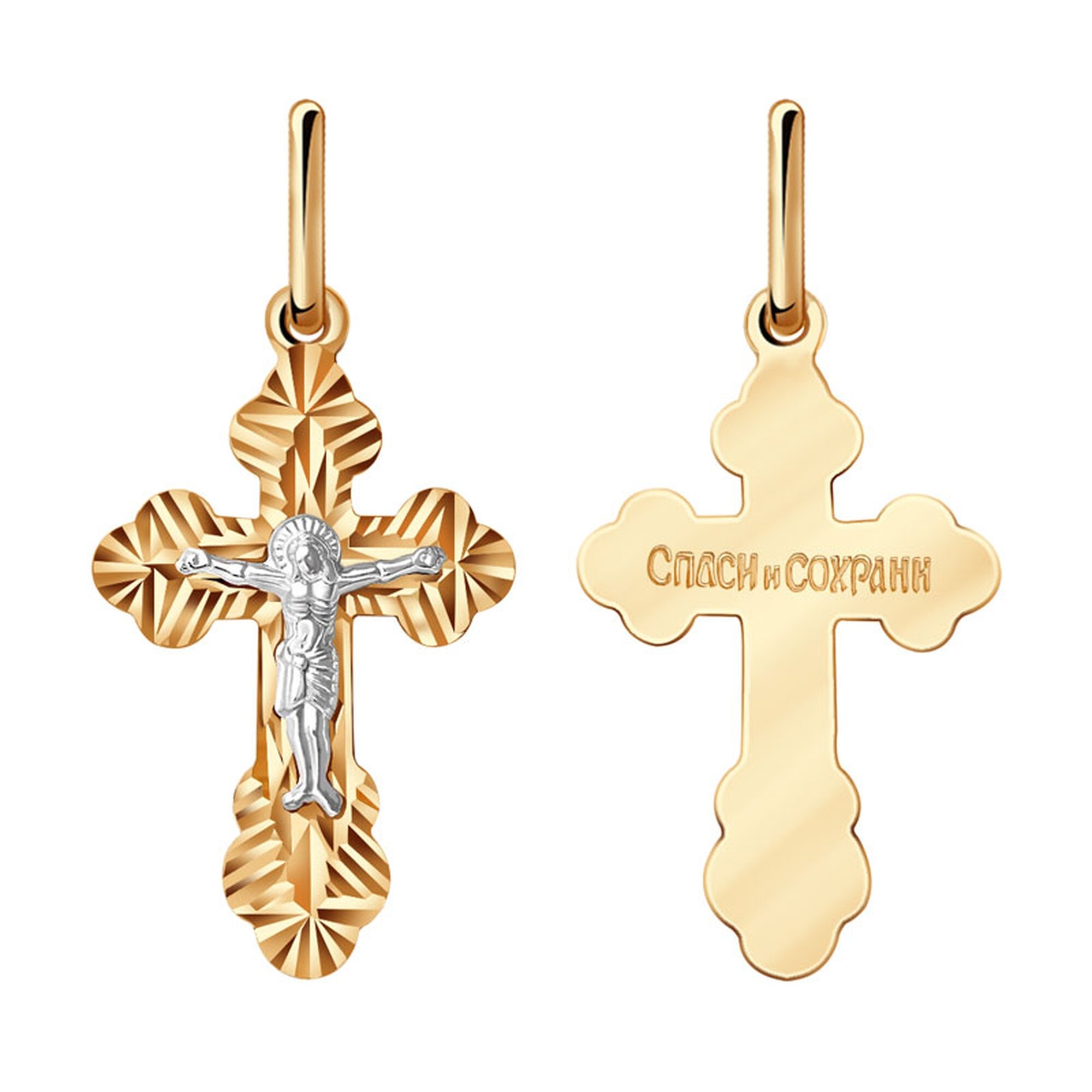 Крестик, красное золото, 585 проба