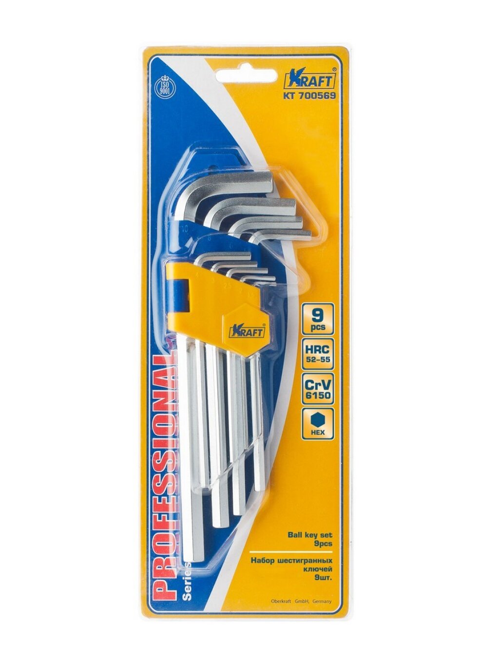 Набор шестигранных ключей ( 9 предметов) "KRAFT"