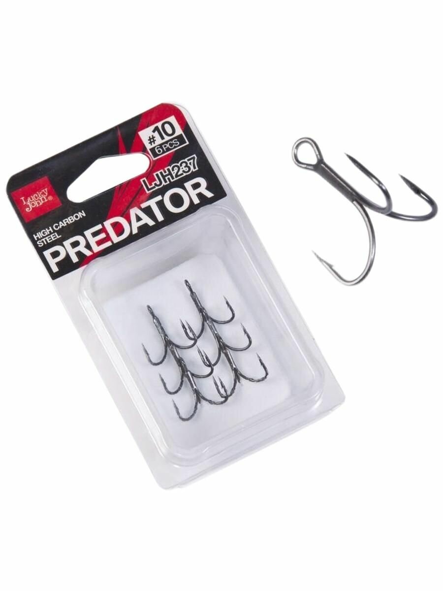 Крючки - тройники Lucky John PREDATOR LJH237, разм. 10, 6шт.