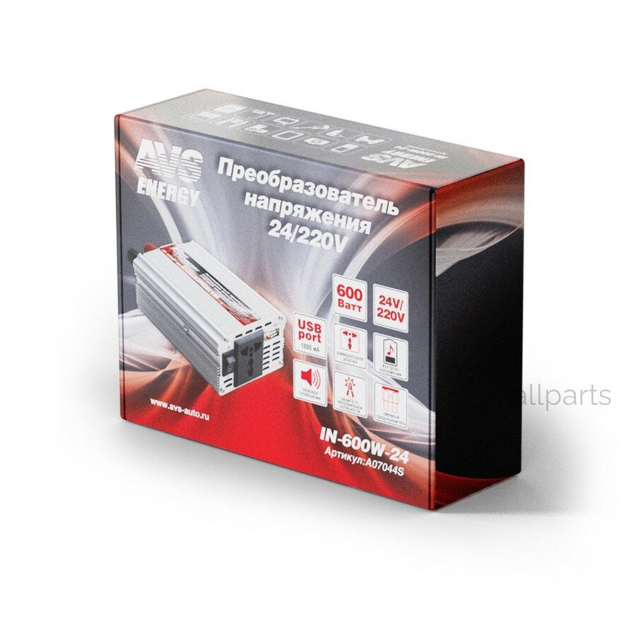 AVS A07044S автомобильный инвертор! 24/220V IN-600W-24\