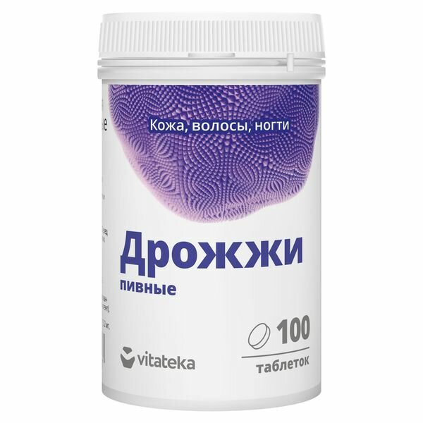 Пивные дрожжи натуральные Эко-Мон Vitateka/Витатека таблетки 0,45г 100шт