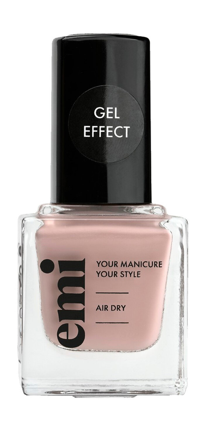 Гель-лак для ногтей Gel Effect ультрастойкий, 9 мл, 227 Миндальное Пралине