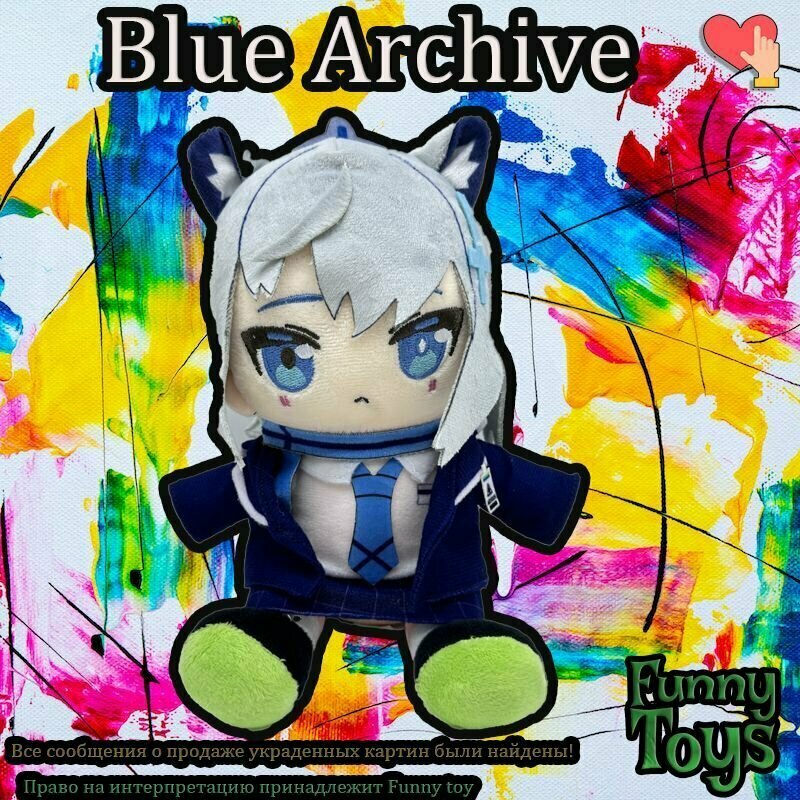 Мягкая игрушка "Blue Archive"(21CM), Funny toy02