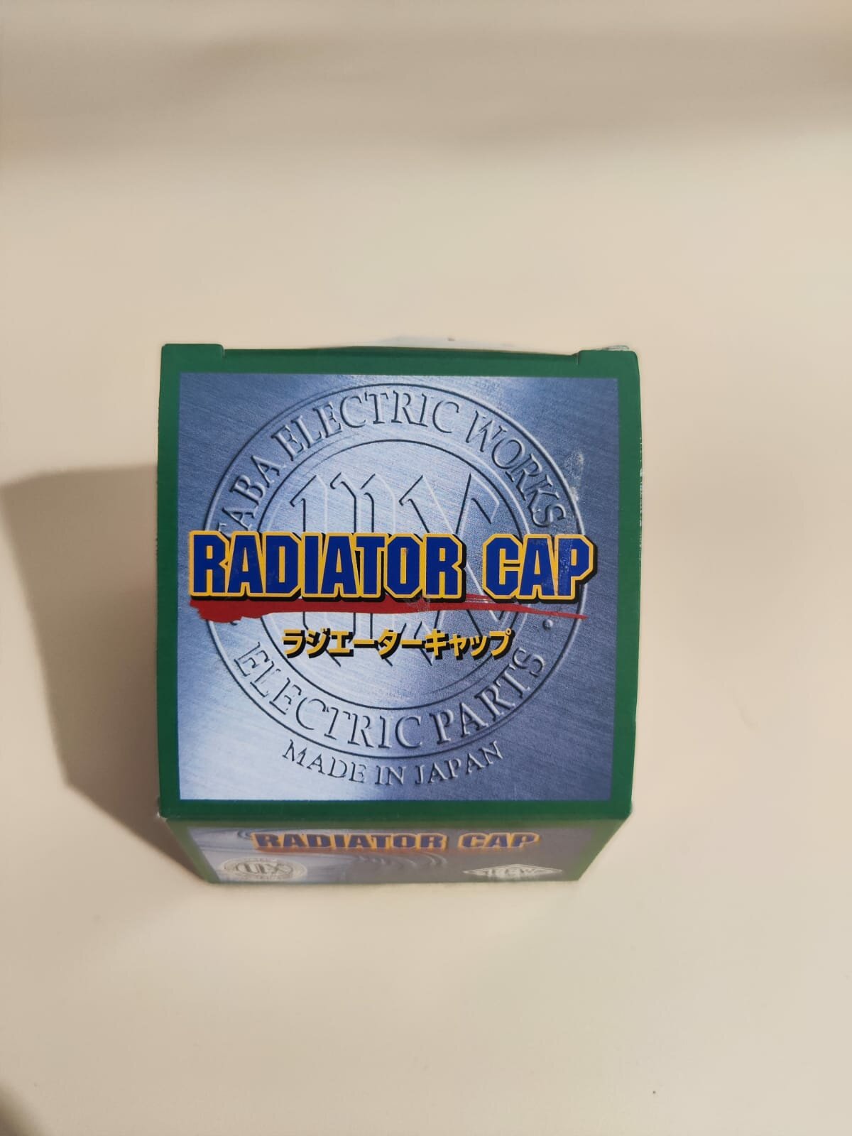 Крышка Радиатора Futaba 0,9 TOYOTA, MITSUBISHI, MAZDA, SUZUKI, DAIHATSU - Япония