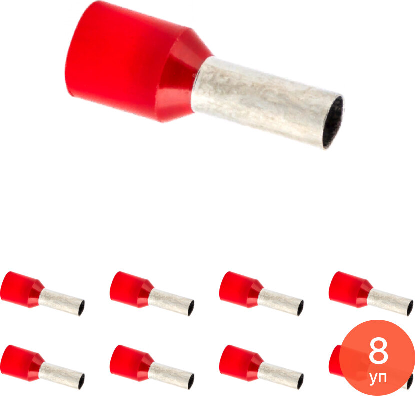 Кабельный наконечник EKF / ЕКФ PROxima НШВИ 10.0-12 штыревой втулочный изолированный, nhvi-10.0-12, в упаковке 50шт. (комплект из 8 уп)