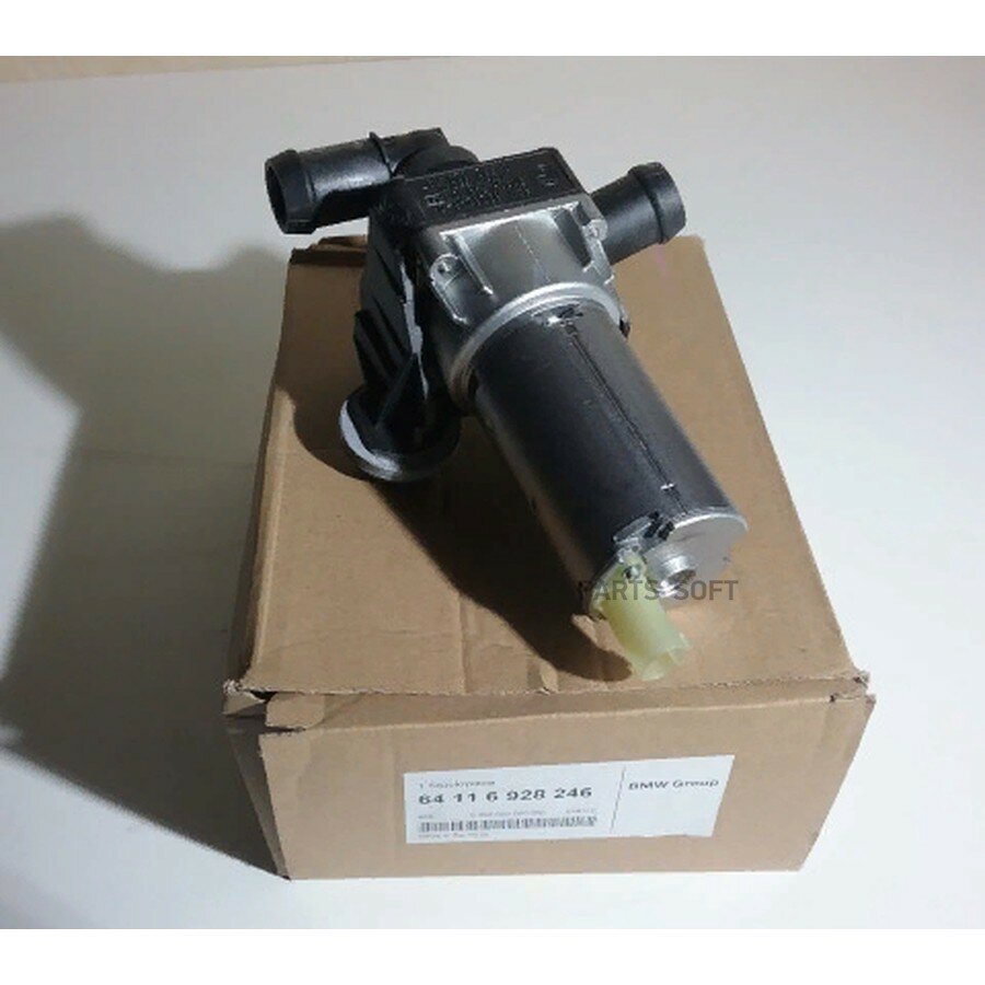 Дополнительная водяная помпа от официального дистрибьютора, BMW, артикул 64116928246