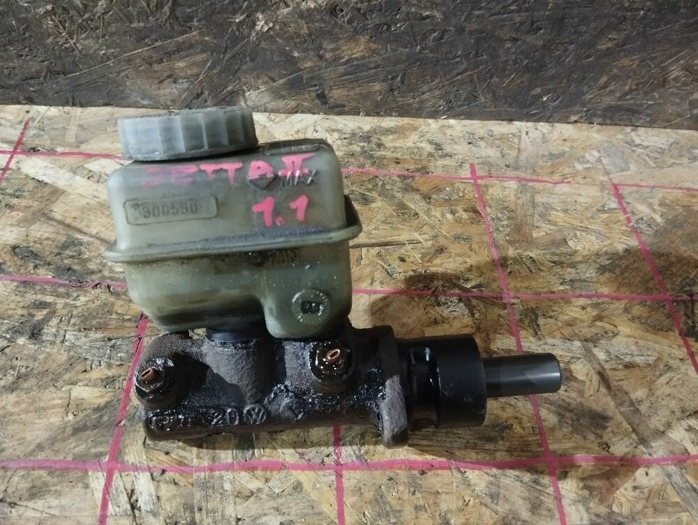 Главный тормозной цилиндр Volkswagen Jetta II Б/У с пробегом