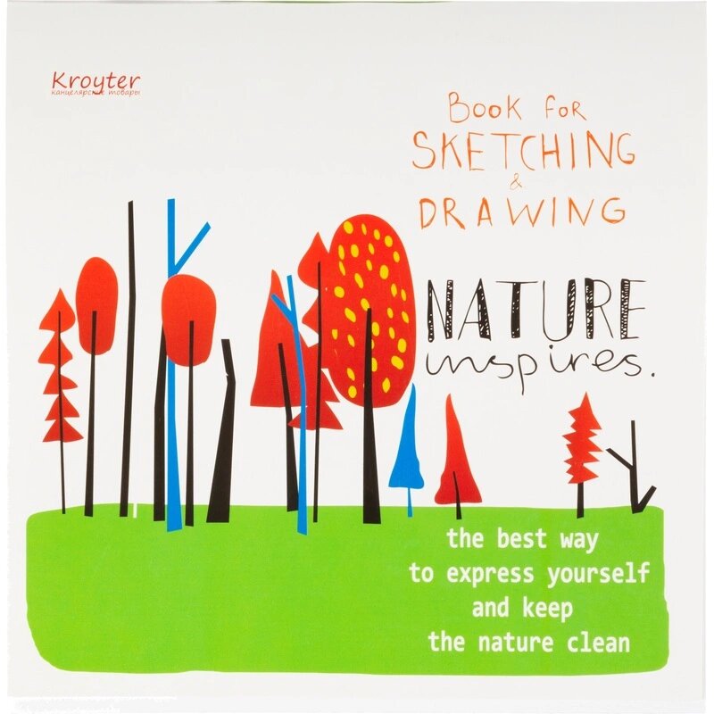 Альбом для рис. и эскизов Kroyter 60л, склейк, планш, ватм200гр, Госзнак, Nature