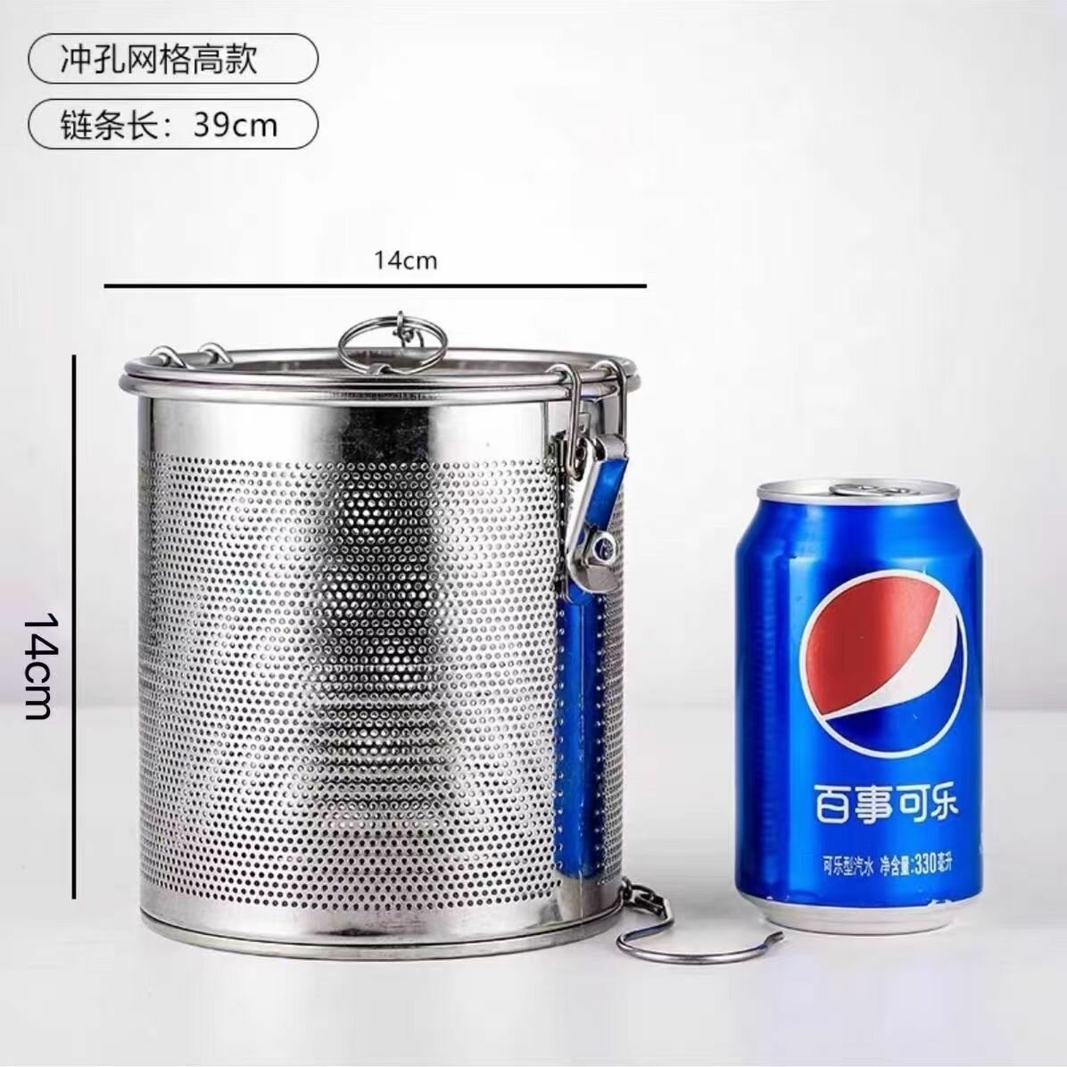 Сито-корзина для варки бульона, рыбы, рассола, глинтвейна, сито для варки специй "DAO HOME", (140х140мм)