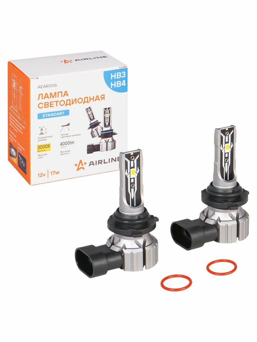 Лампa светодиодная HB3/HB4, 12В, 17Вт, Standart Airline AEAR006 (2 шт.)