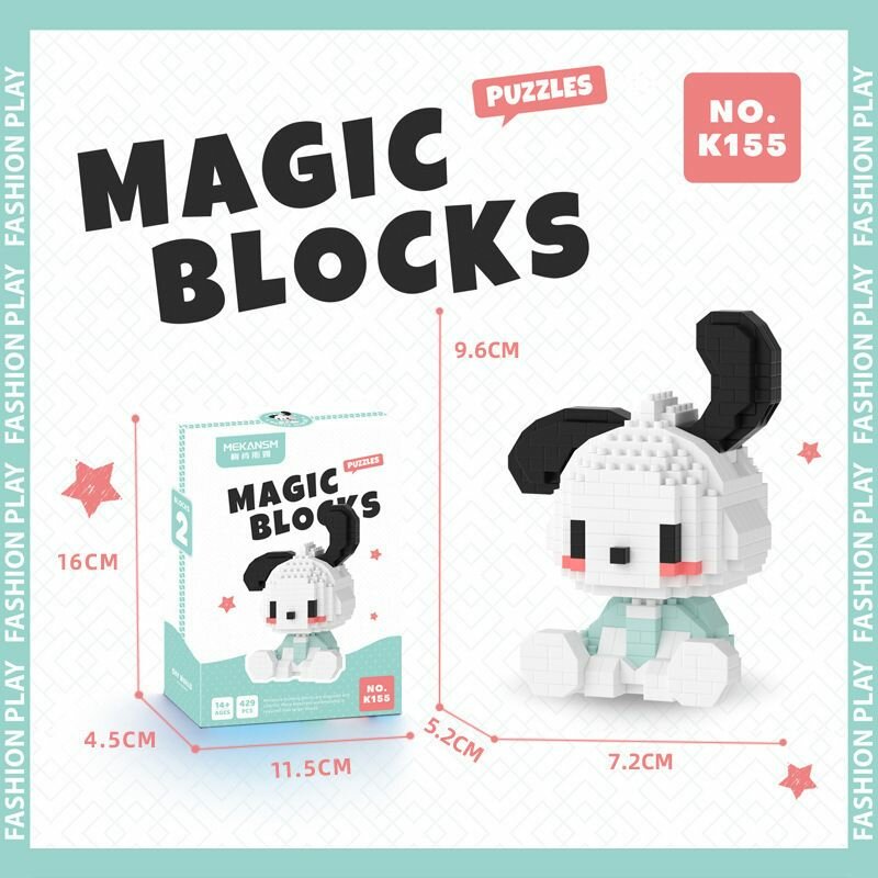 Мини-конструктор, “Pochacco”3D фигурка/игрушка из мультиков, Детские мультяшные строительные блоки-игрушки